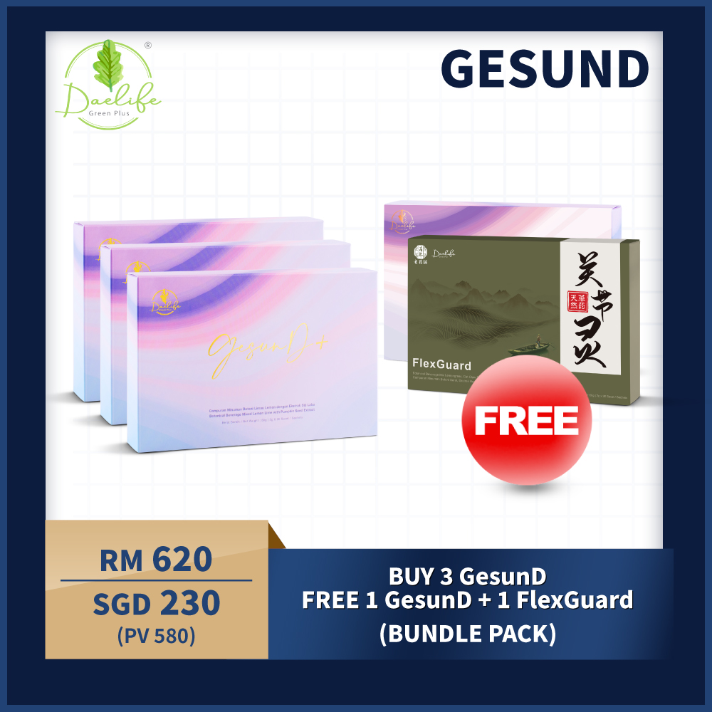 [916 PROMO] GESUND 3+1 FREE 1 FLEXGUARD – ezbeli