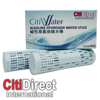 CitiWater Alkaline Hydrogen Stick x 3 – ezbeli