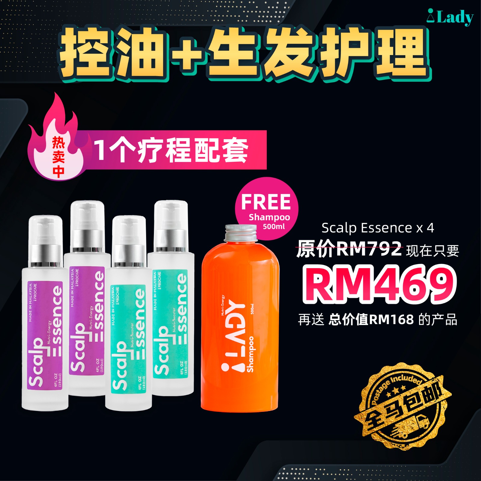 Special Set – ezbeli