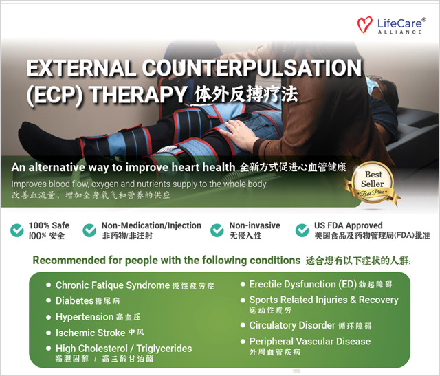 ECP Mid Valley Expo Package – ezbeli