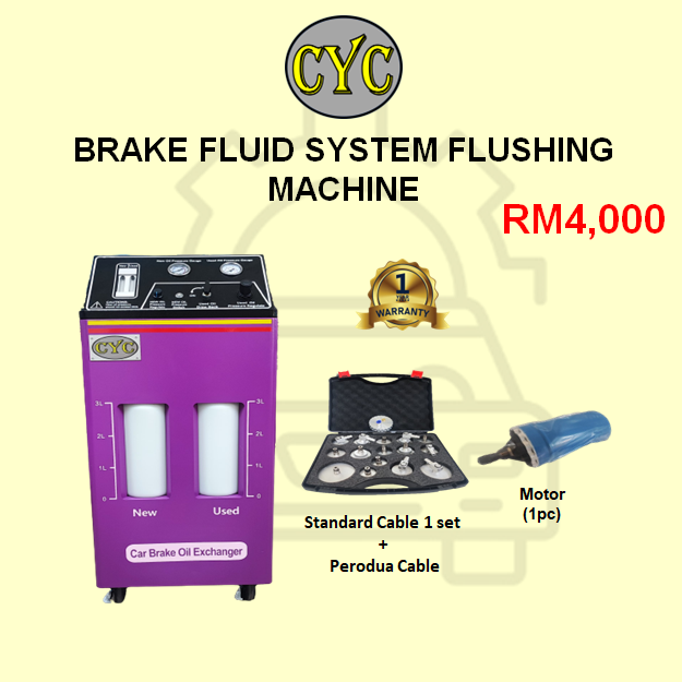 Brake Fluid System Flushing Machine – ezbeli