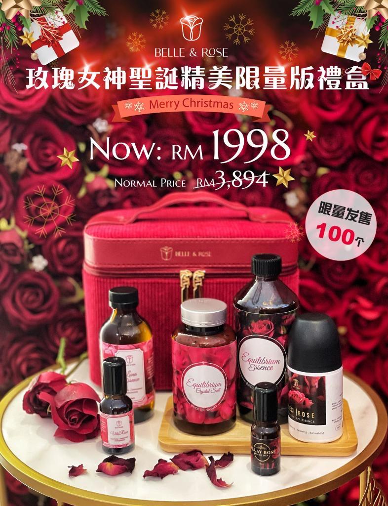 Make Up Box Set – ezbeli